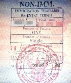 Re-Entry Permit – International Center